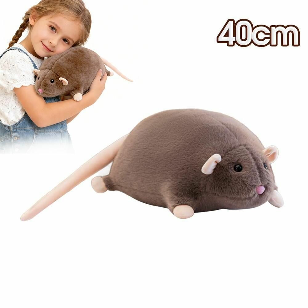 Плюшевая кукла Большая Мышь