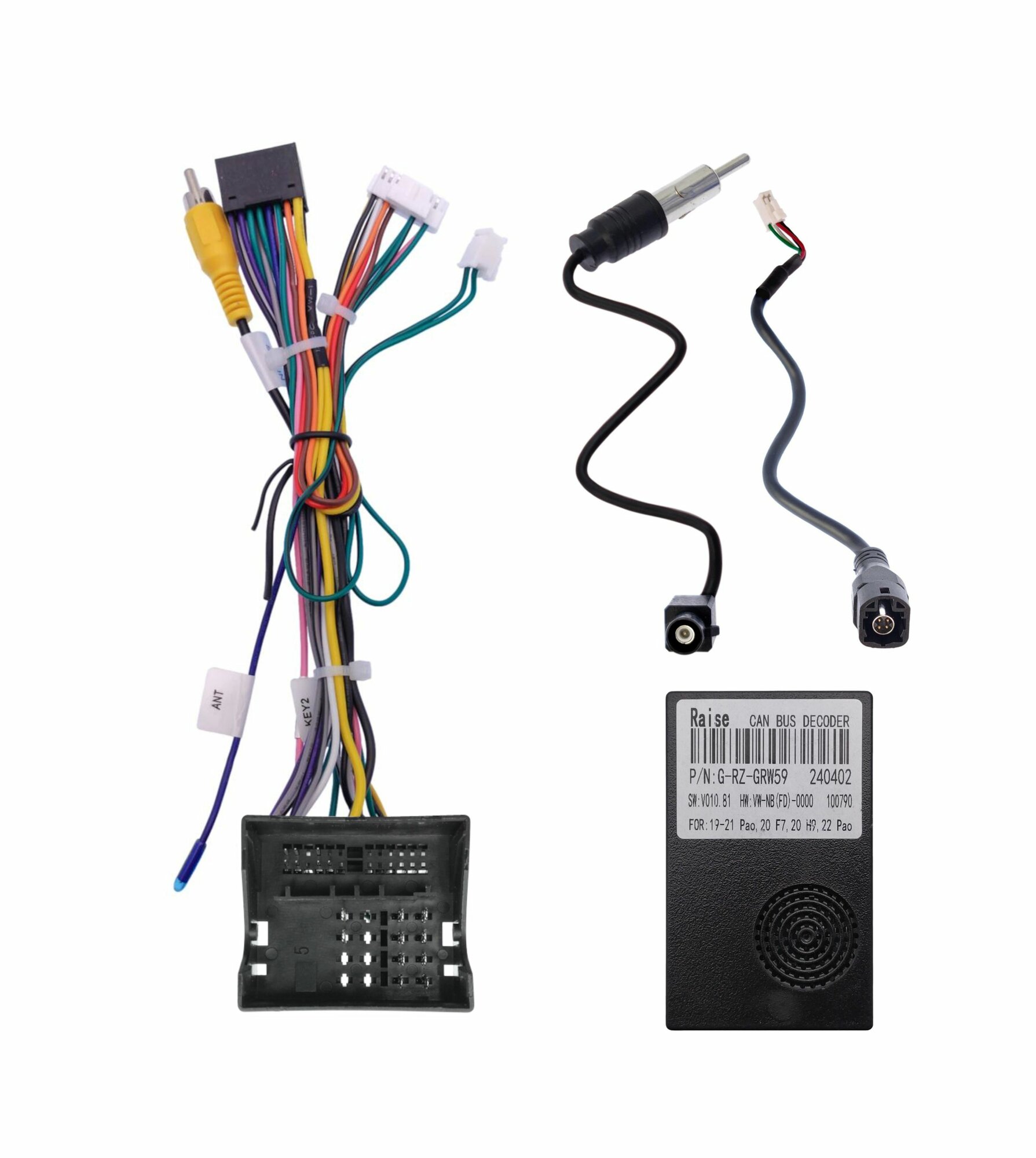 Комплект проводки Haval F7, F7X 2020+ для установки Android магнитолы / Wide Media