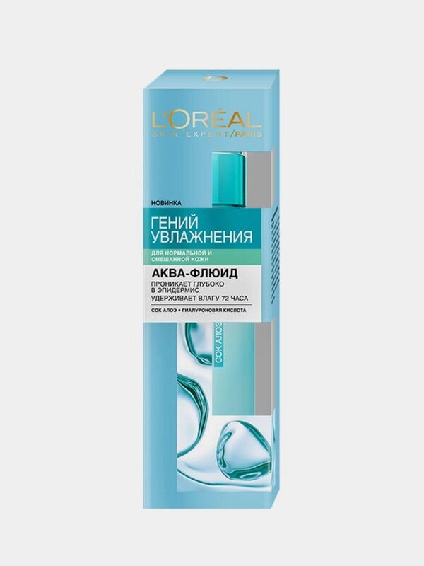Аква-флюид для лица Loreal Paris Гений Увлажнения, 70мл
