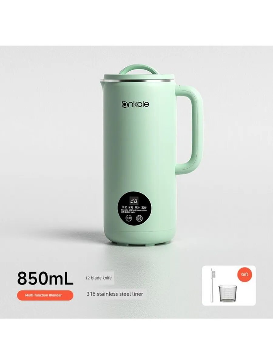 Ankale 850мл, 316 нерж. сталь, Мятно-зеленый