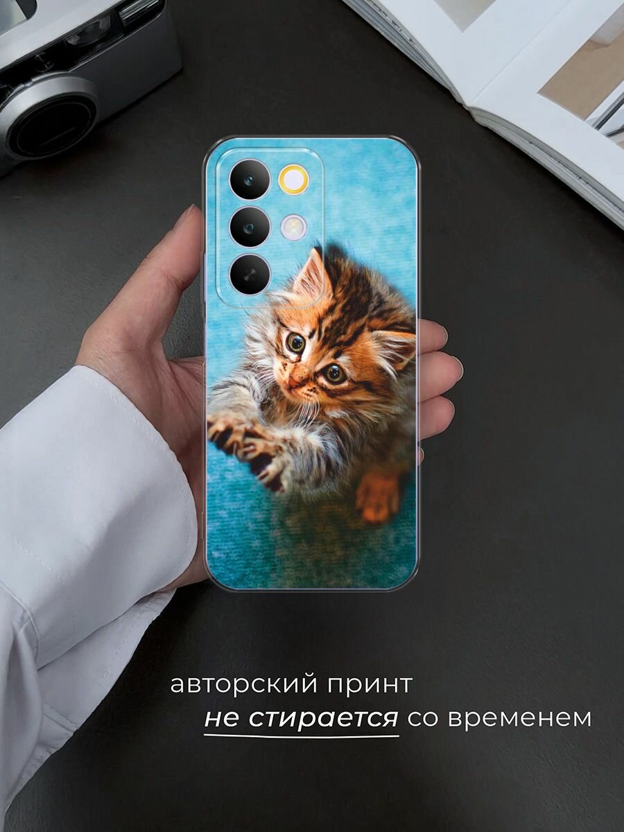 Чехол на Realme C85 / Реалми C85 с принтом Котенок просит есть — фото 1