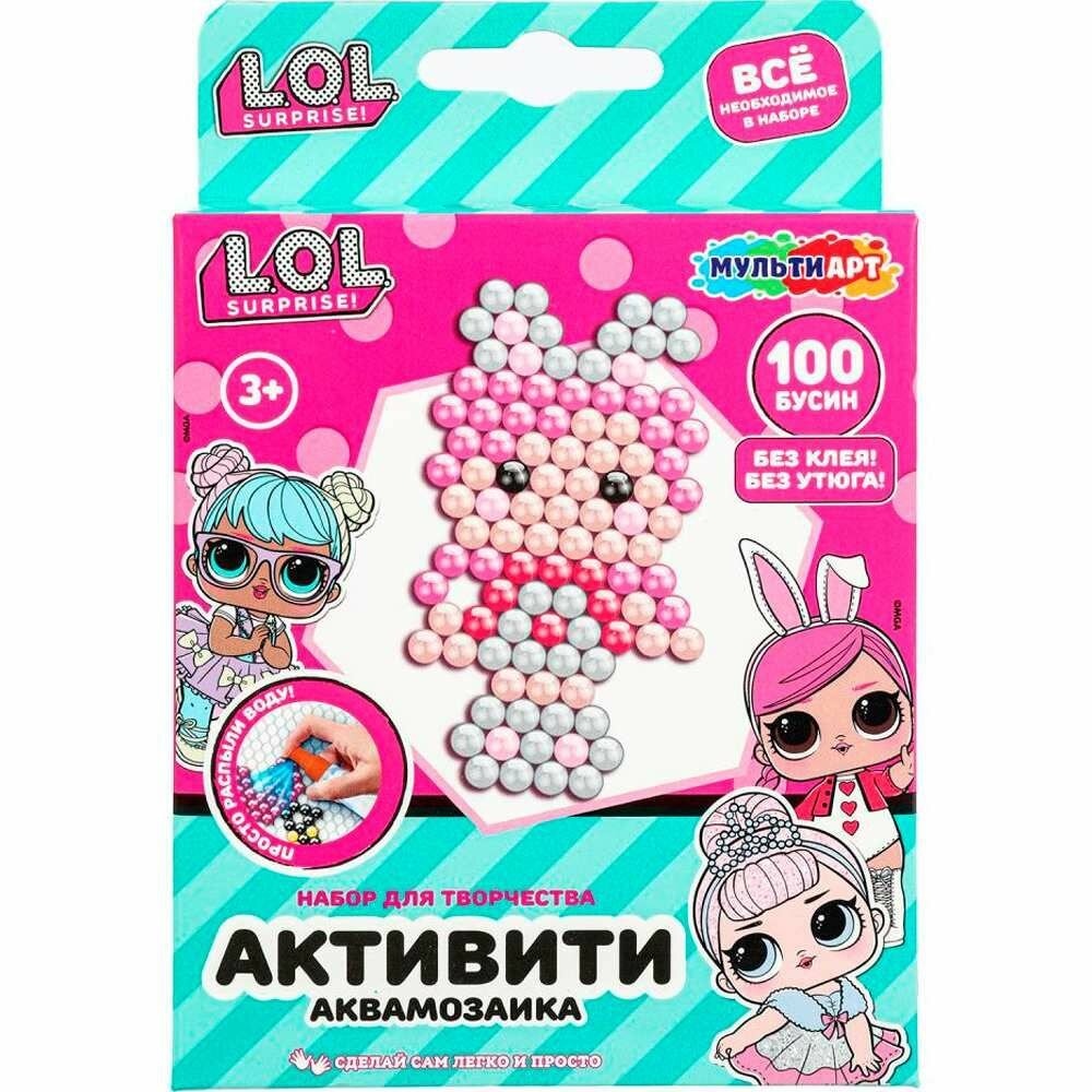 Аквамозаика мульти АРТ 100 бусин Лол, 10х15х3 см, разноцветные