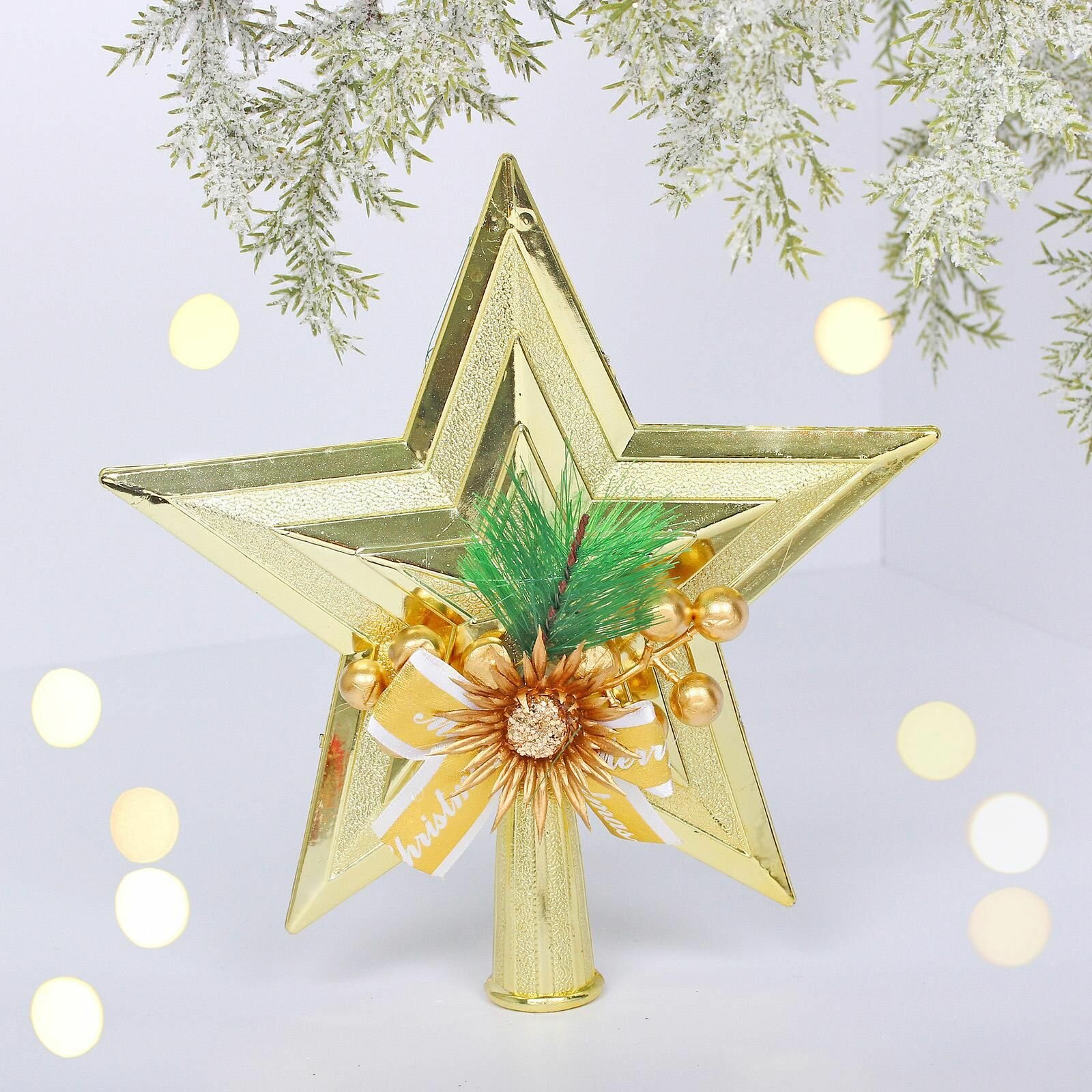 Звезда на ёлку Серпантин 19х21см "Сюрприз", Золотая, пластик