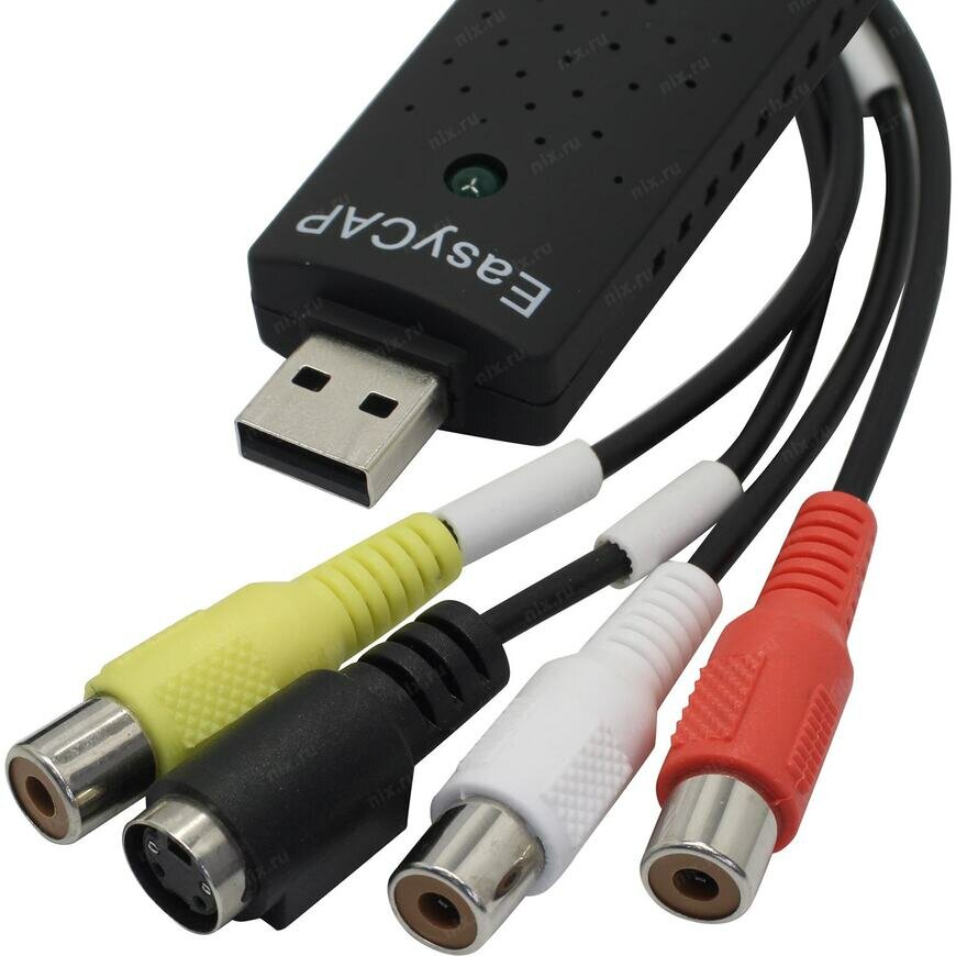 Конвертер USB 2.0 --> RCA/S-video Espada <41125> плата видеозахвата
