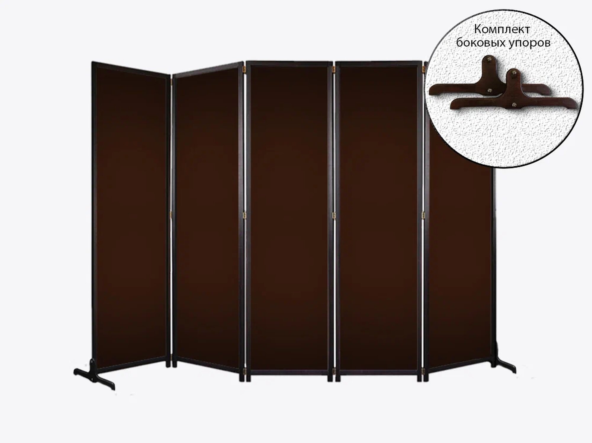 Ширма перегородка для зонирования «Модерн» (с боковыми упорами) - 5