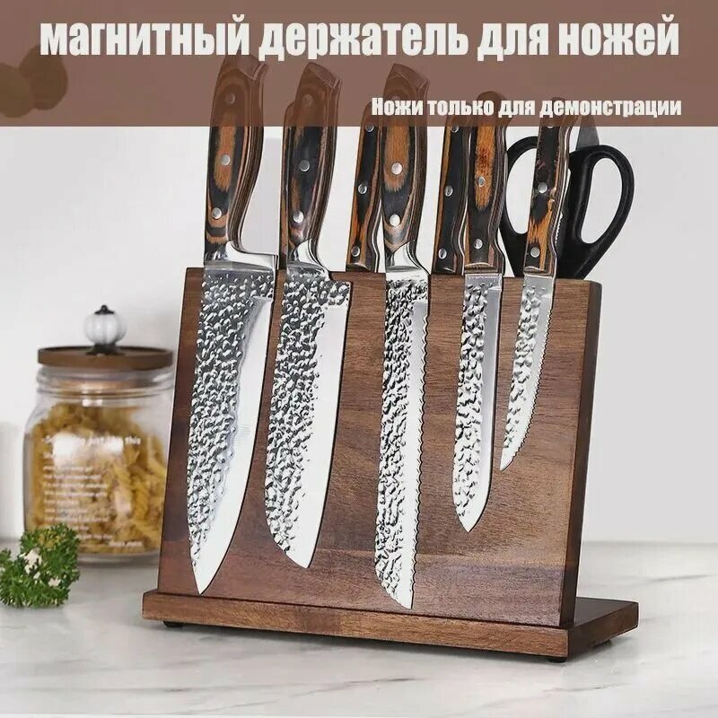 Держатель кухонный, 27.8 см х 10.5 см х 20.5 см