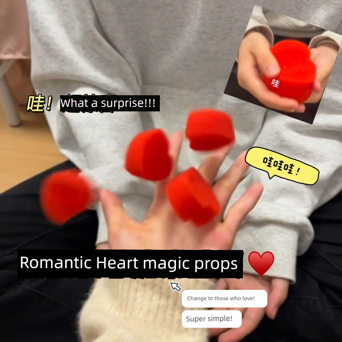 Волшебное сердце из Little Red Book, волшебная губка-сердце, трансформация любви, романтические реквизиты для