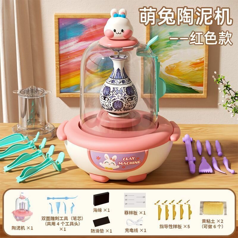 Детский электрический гончарный станок, набор инструментов для работы с мягкой глиной, игрушка для творчества своими руками, подарок для девочки 8