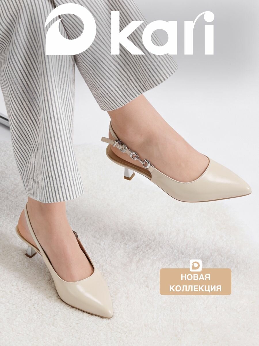 Туфли слингбэки Весна-лето 2026 