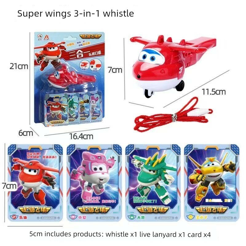 Свисток Lucky из Super Wings, трехфункциональная модель IP108 для детей, игрушка для упражнений легких
