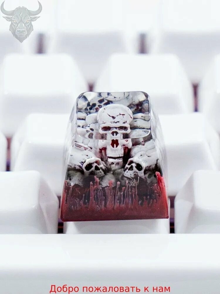 Кейкапы для механической клавиатуры Колпачки SKULL череп, смола, ручная работа, SA профиль, для MX Switch