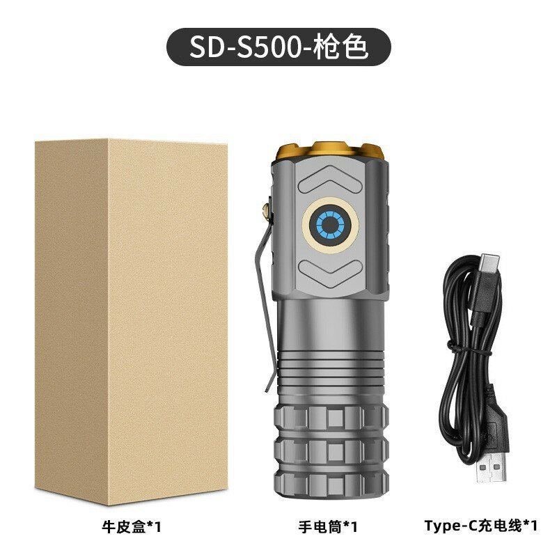 Популярный уличный мощный фонарик, ультра-яркая перезаряжаемая маленькая стальная пушка, многофункциональный зажим для