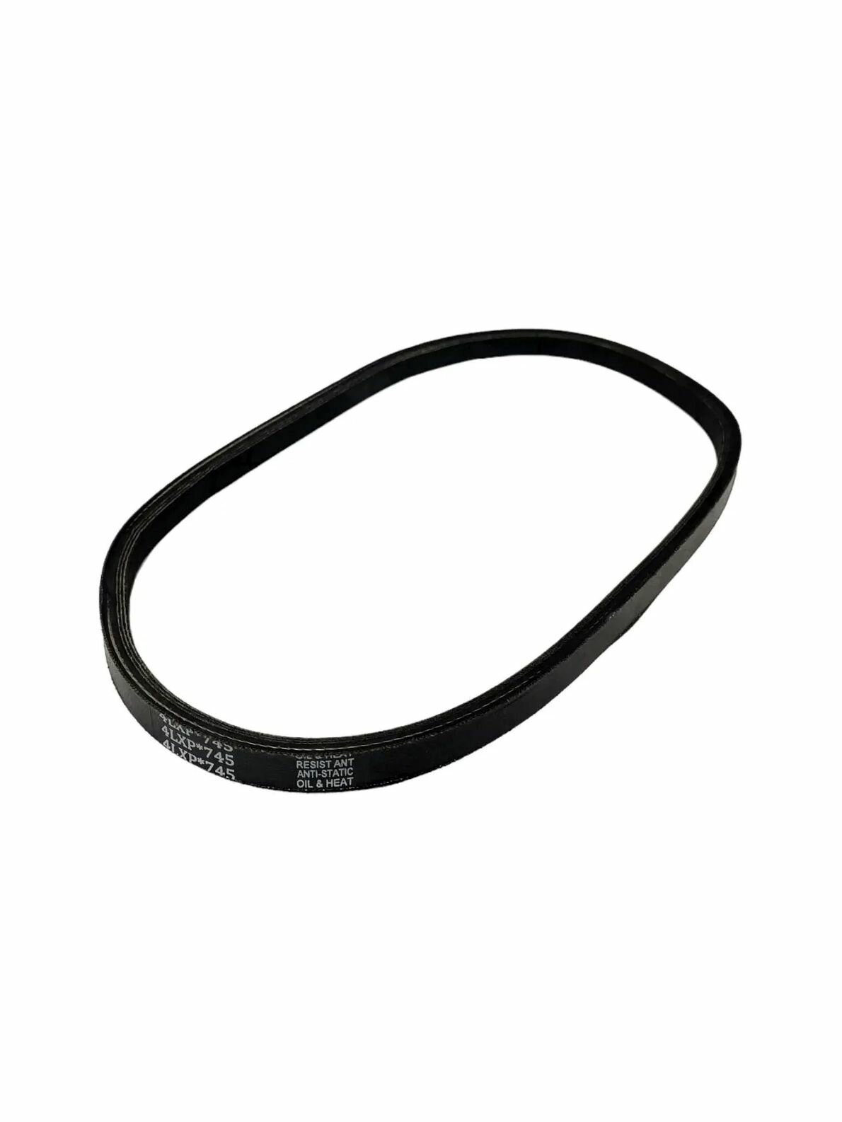 Ремень шнека 426009222 с усиленным кордом для снегоуборщика Парма МСБ-02-756