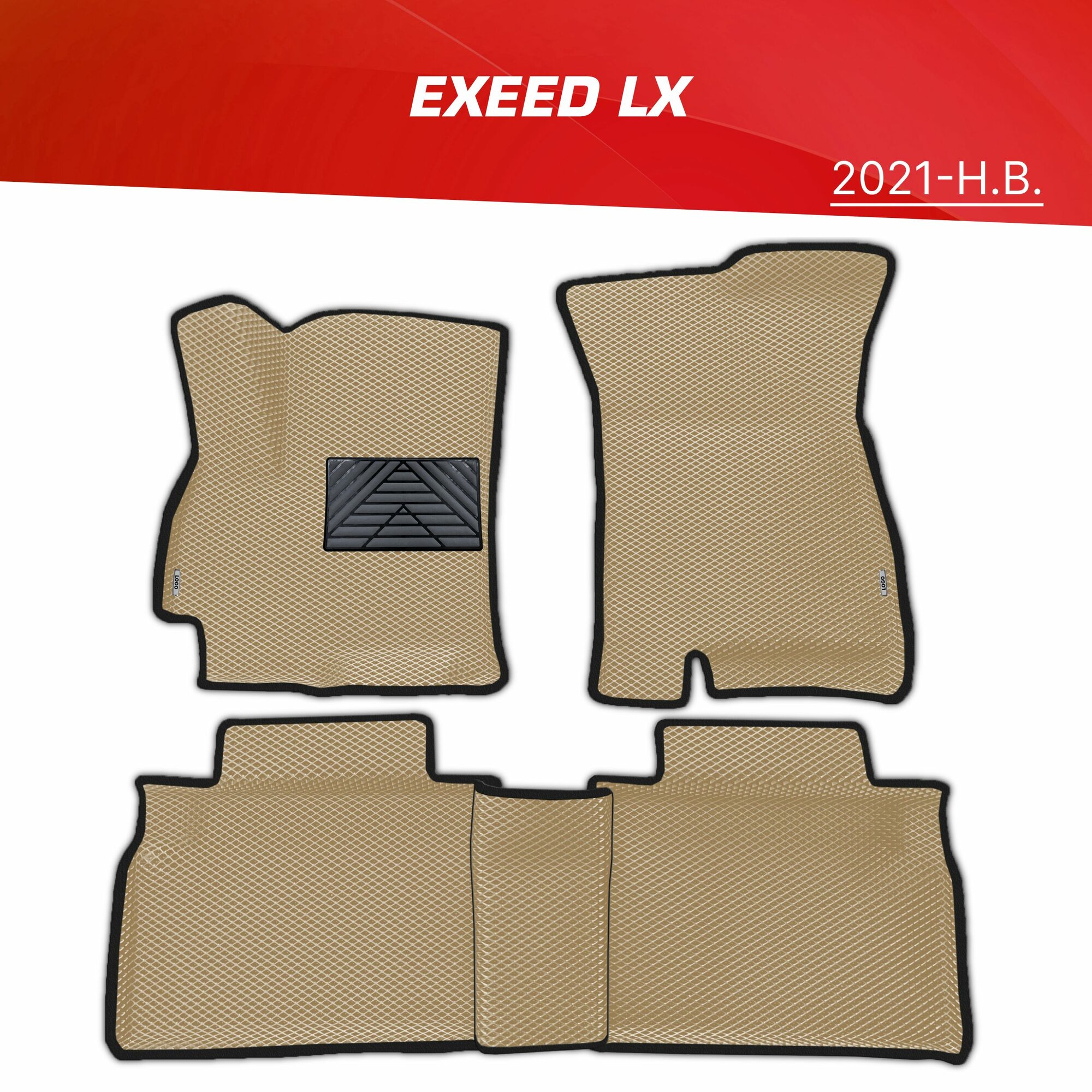 Коврики EVA 3D с бортами EXEED LX (2021-н. в. ) с подпятником + 2 логотипа / ковры ЕВА 3д с бортиками Эксид ЛХ (2021-н. в. )