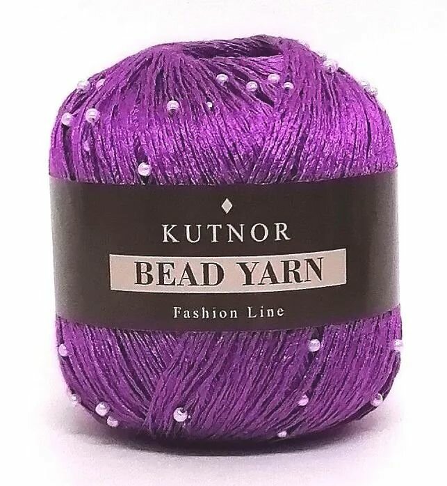 Пряжа Kutnor Bead Yarn 15 (4 мотка по 50г/190м) ярко-лиловый
