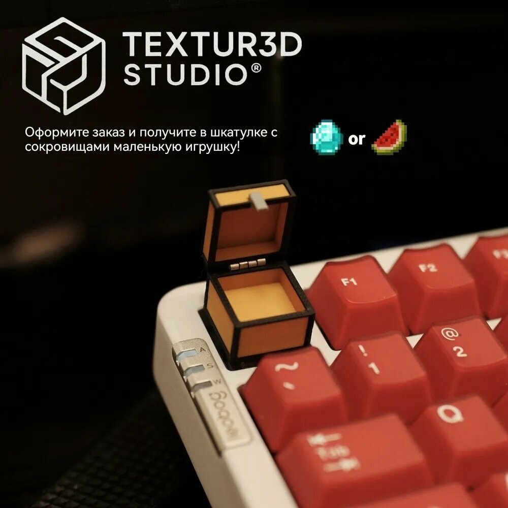 Клавиши Minecraft, cherry, PLA,1штук
