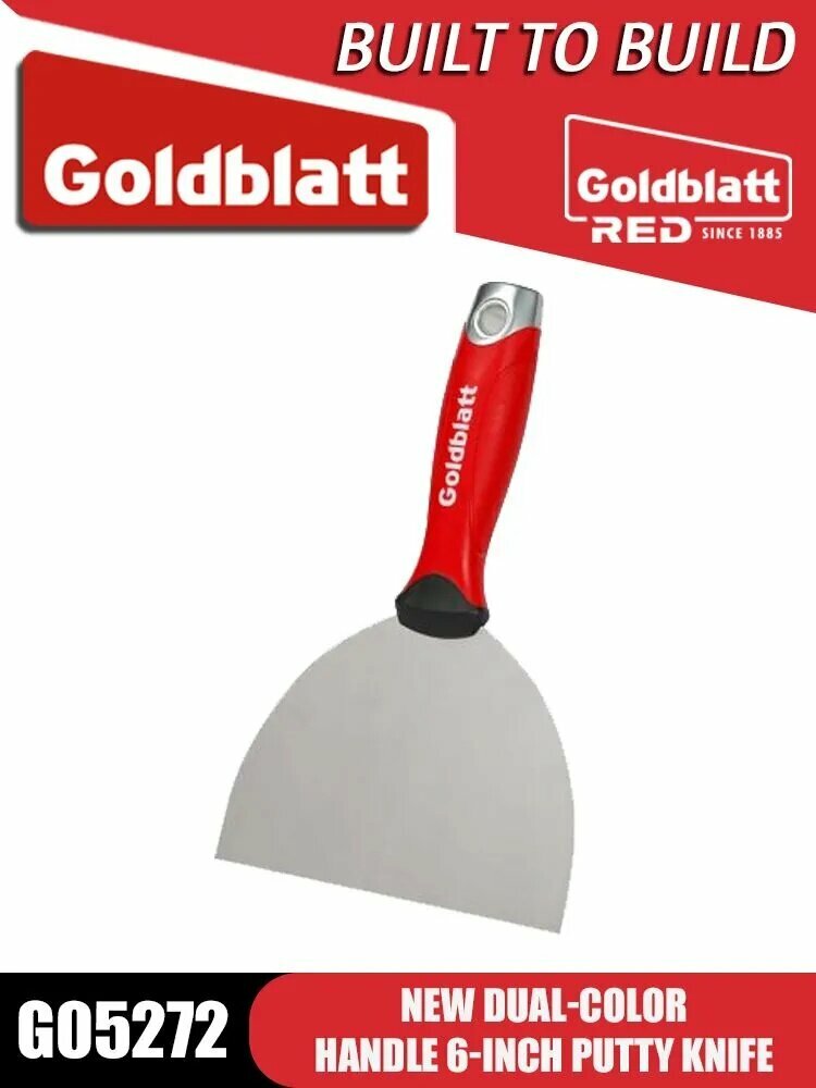 GOLDBLATT G05272 Новая двухцветная рукоятка 6-дюймового шпаклевочного ножа