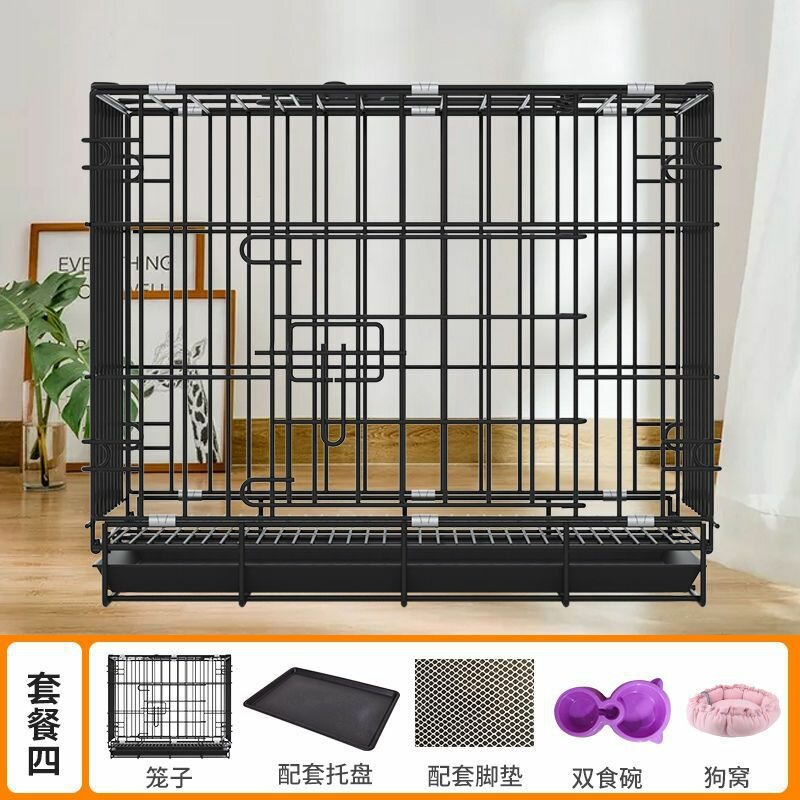 Клетка для собак, утолщенная, для средних и маленьких собак, складная клетка для домашних животных, клетка для кошек, клетка для тедди, домашняя клетка для собак с туалетом