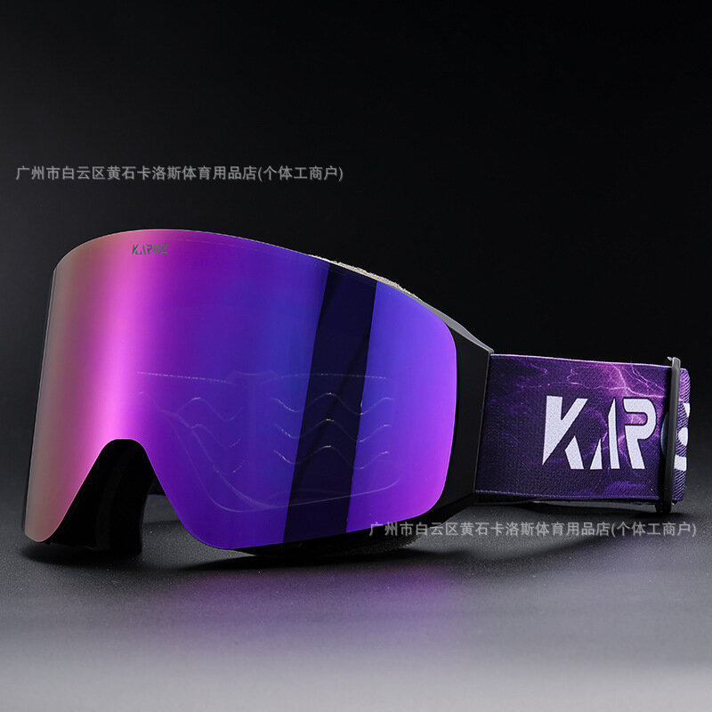 2026KAROS Складные лыжные очки с большим цилиндром, двойным слоем, антизапотевающие очки для сноуборда и лыж для мужчин и женщин с близорукостью