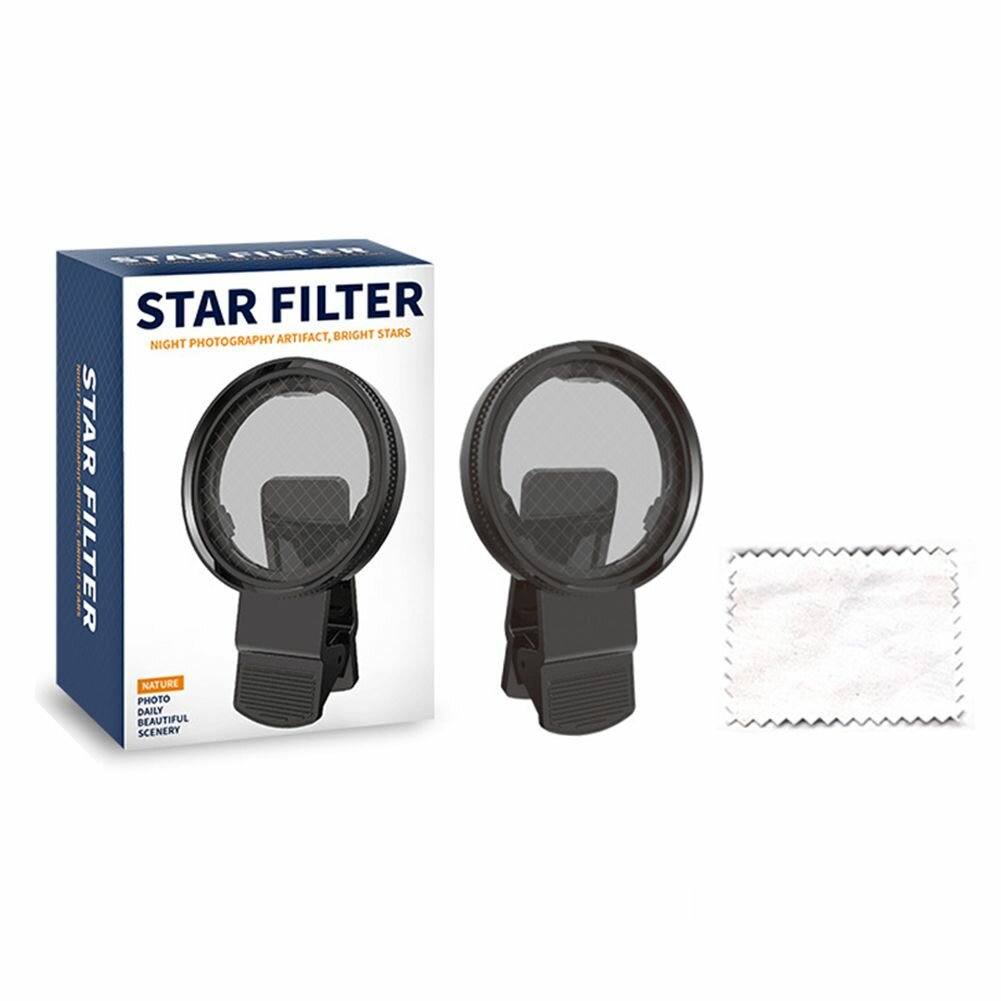 Крутящийся звёздный фильтр 52мм для телефона: эффект искр для фото ювелирных украшений ночью