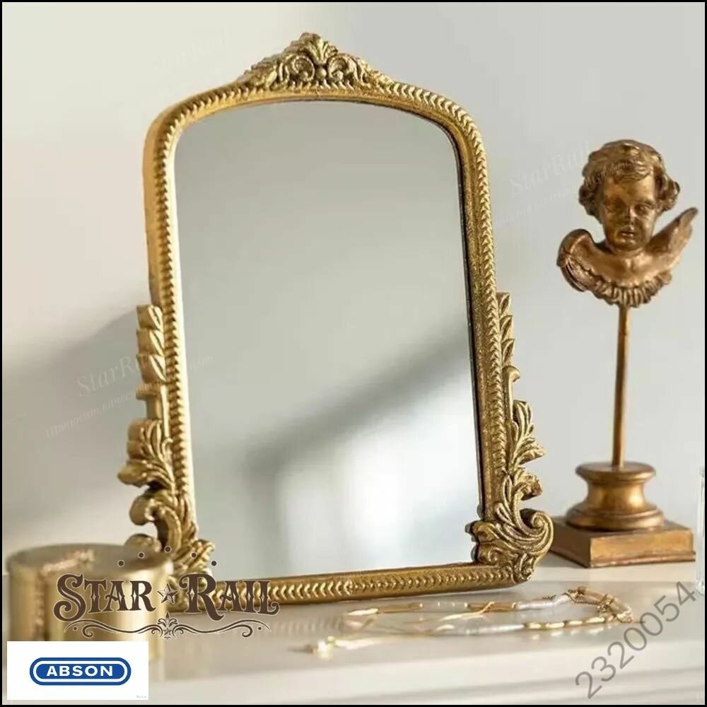 ABSON Зеркало интерьерное "Винтажные зеркала", 24.5 см х 30 см, 1 шт