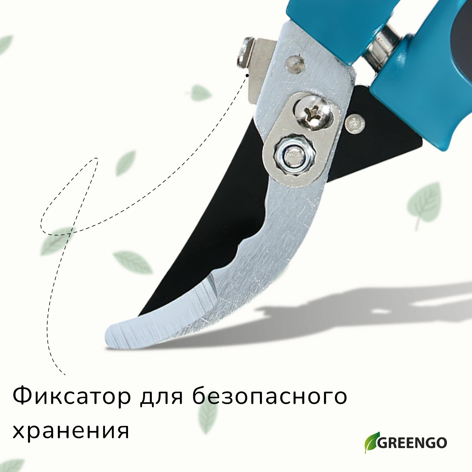 Секатор плоскостной, 9", вид: плоскостной, длина инструмента: 9" (23 см) — фото 1