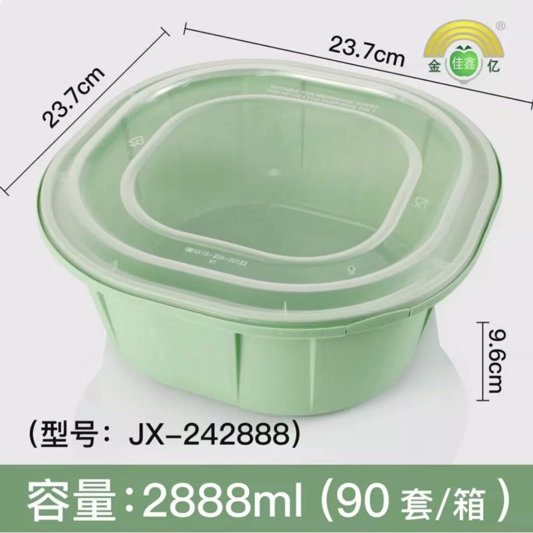 Оптовая одноразовая ланч-бокс, утолщенный, герметичный, квадратный, с замком, бенто-бокс, авокадо-зеленый, упаковка для еды на вынос