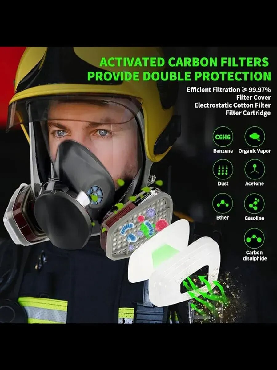 Многоразовый респиратор