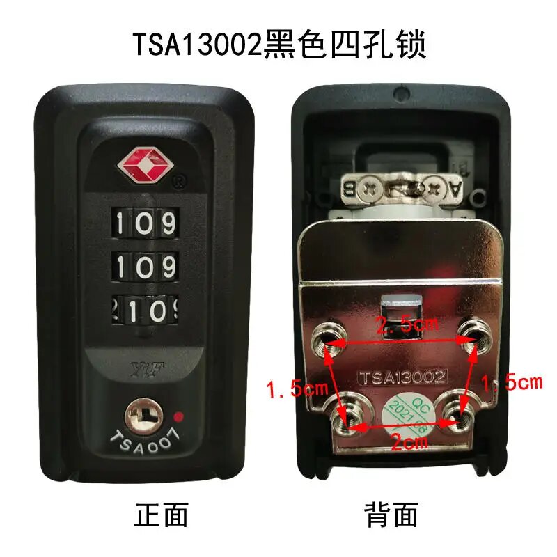 Сменный замок для багажа TSA13002, замок для багажа TSA007, замок для багажа YIF с алюминиевой рамой, замок на колесиках, Пряжка для ремонта