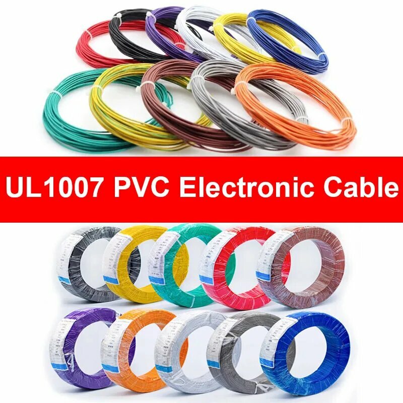 Электронный провод 10 м/20 м 30AWG-16AWG с ПВХ-изоляцией UL1007, светодиодная лампа, линия освещения, луженый медный кабель