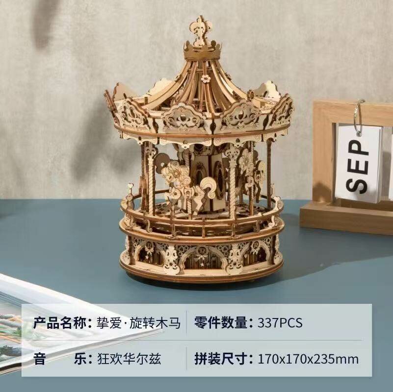 Глобус Ruoke, ручной работы, 3D-пазл, деревянная сборка, подарок своими руками, креативная игрушка, модель для подарка на день рождения.