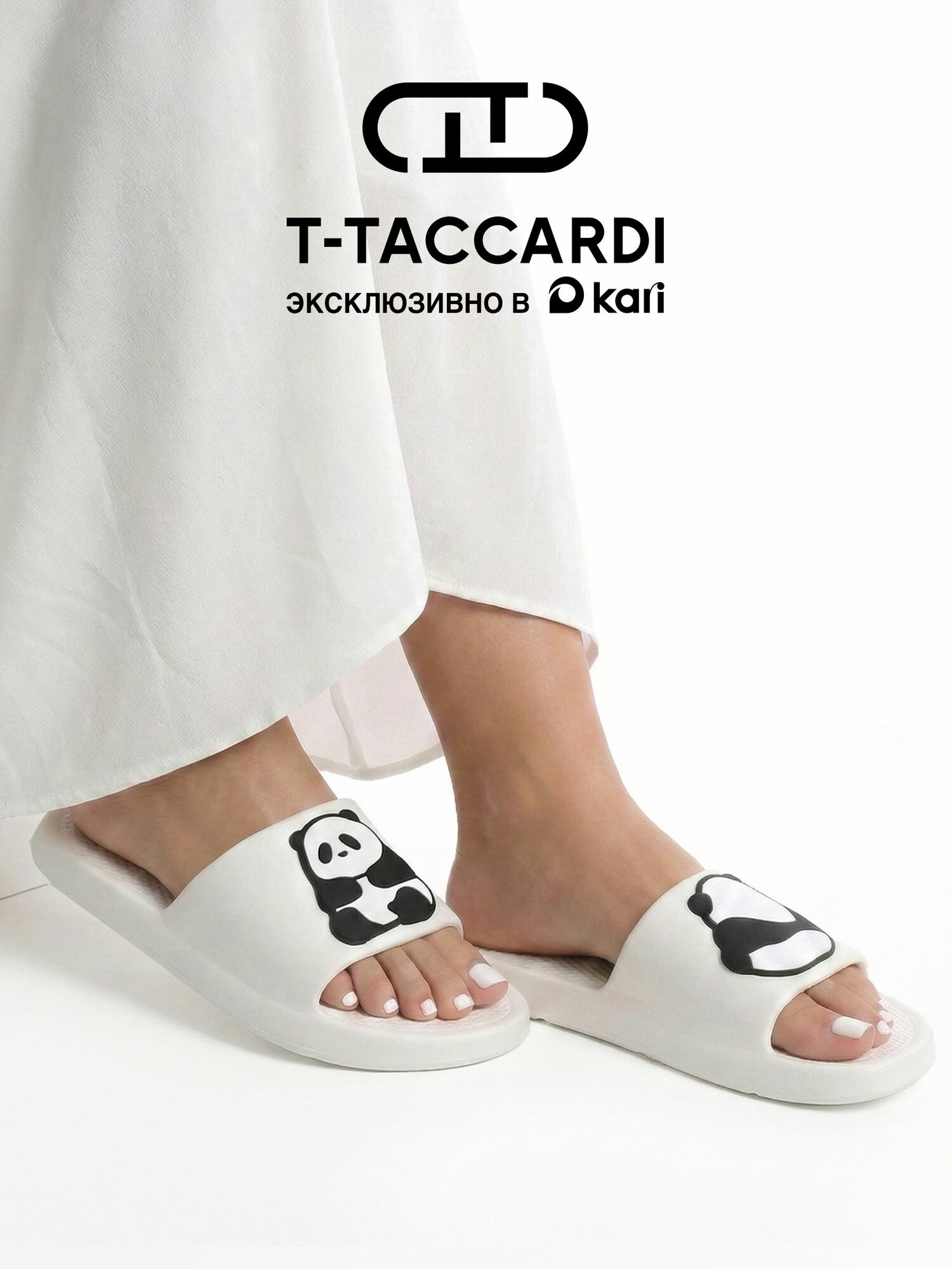 Шлёпанцы Весна-лето 2026