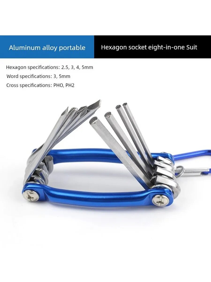 Набор Plum Blossom Torx, алюминий, 8 в 1, ручка