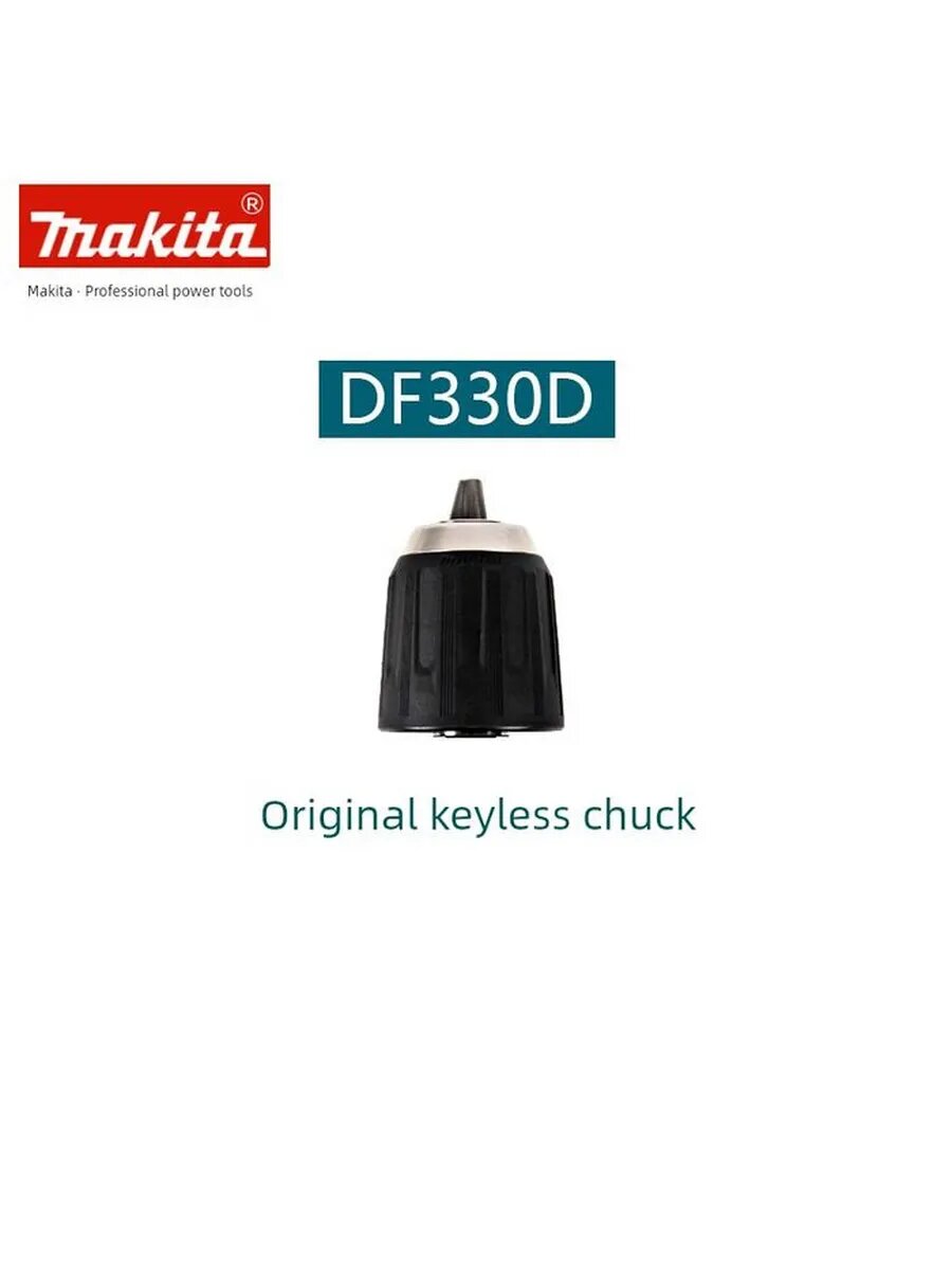 Аккумуляторная дрель (аксессуары без ключа)