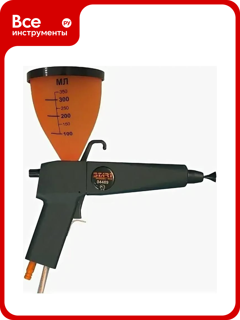 Распылитель с воронкой 400мл START 50 Старт-50 4687202091362