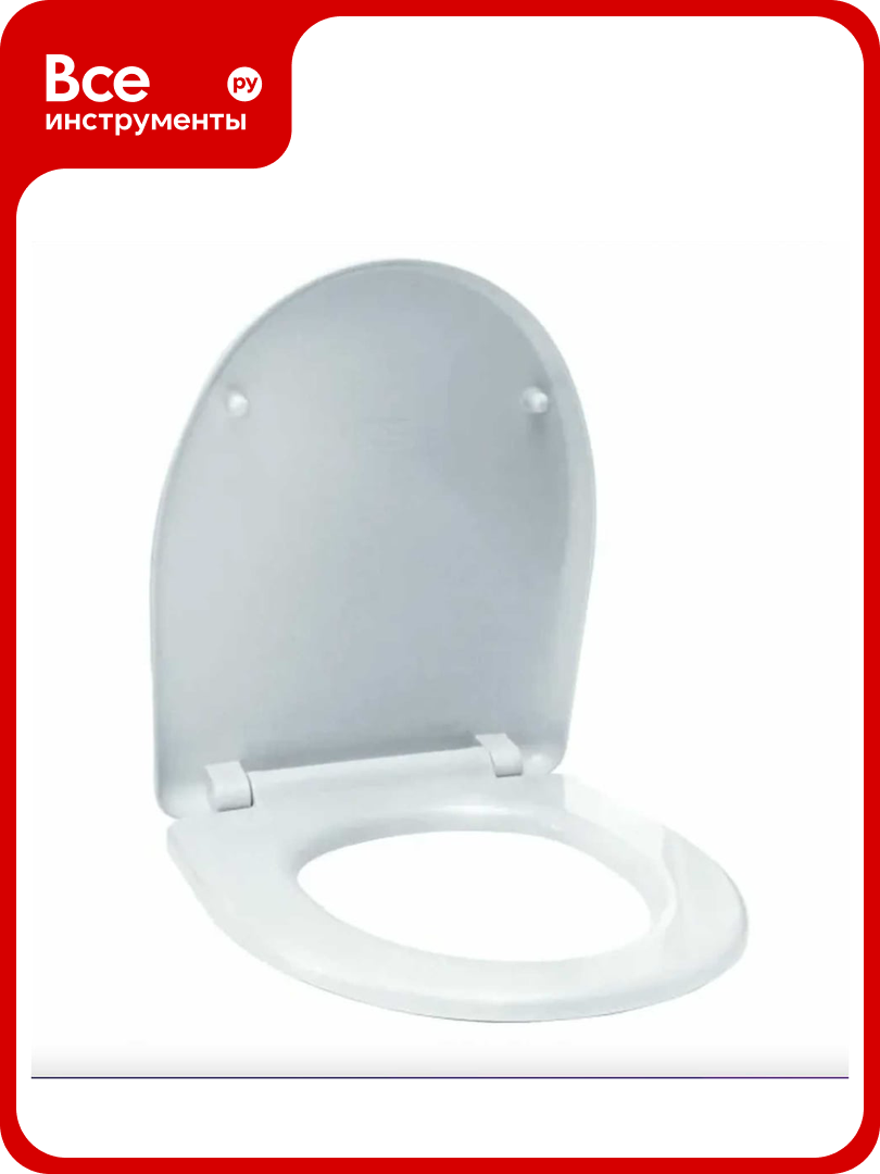 Сиденье для унитаза WIRQUIN "Самара" с пластиковым креплением 20985525