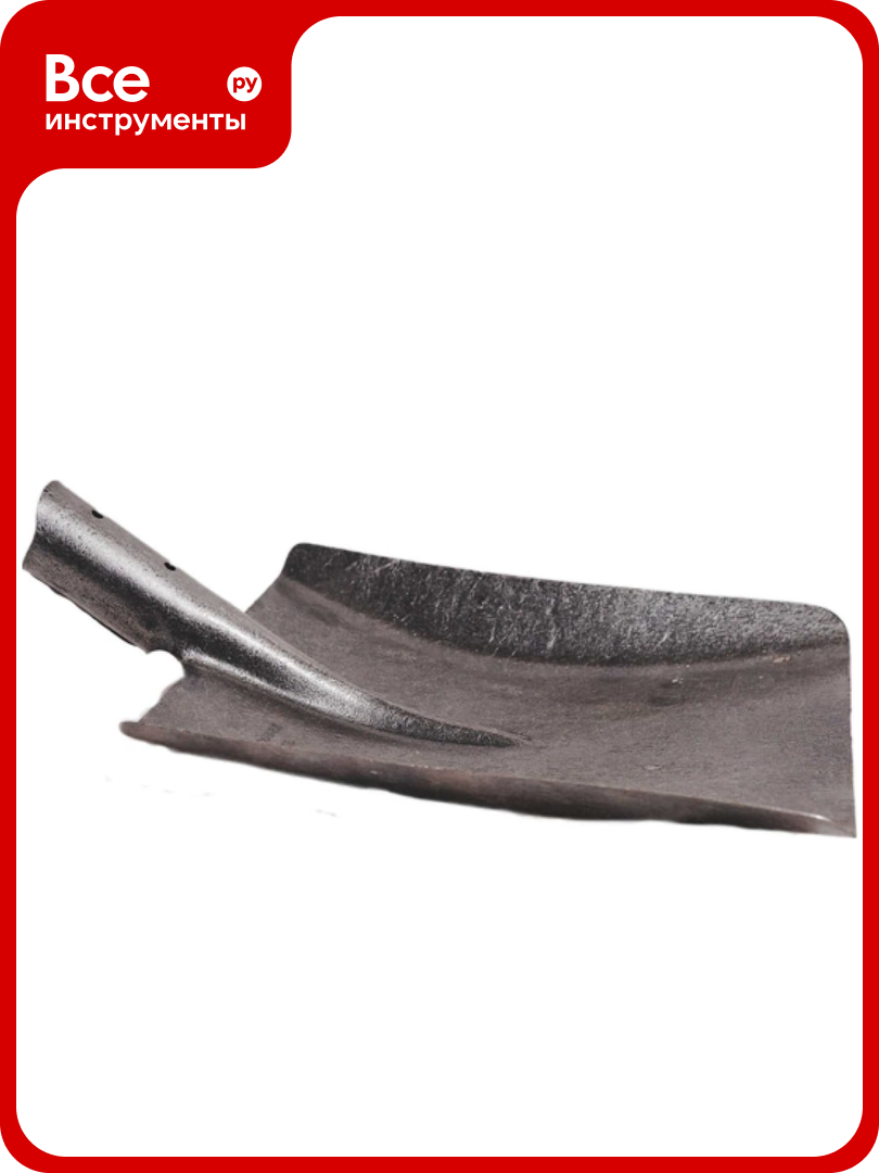 Лопата совковая универсальная ООО Агростройлидер рельсовая сталь, б/ч САД-02.10