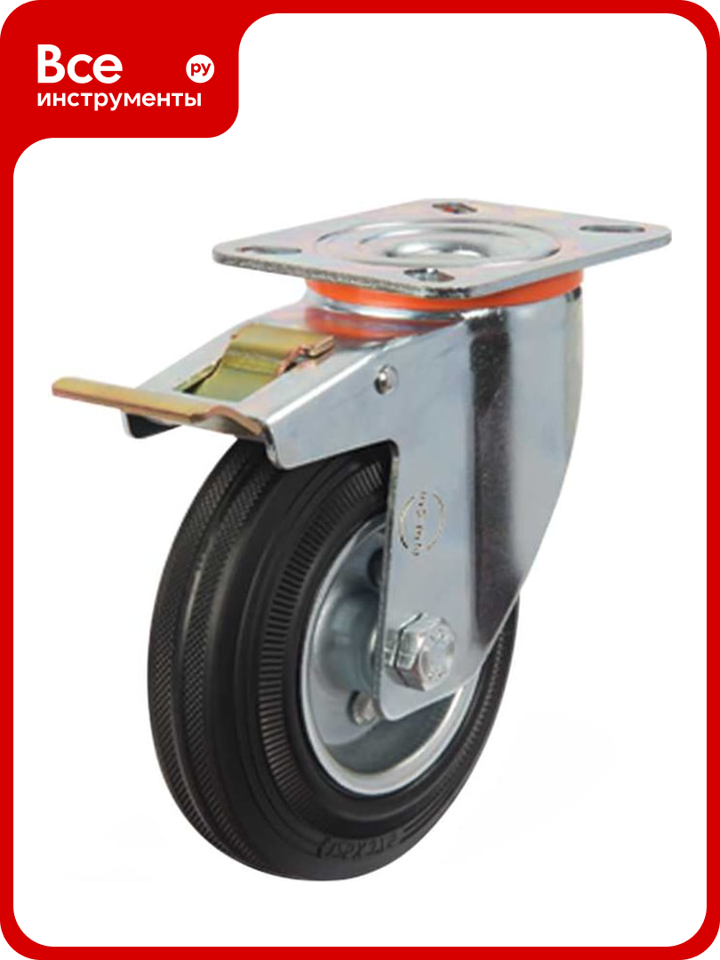 Колесо EMES с поворотной платформой и тормозом EM01SPR125X375F, резиновое колесо с стальной основой и поворотным