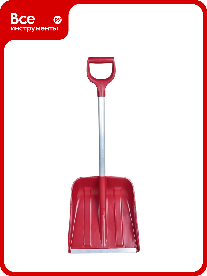 Компактная лопата для уборки снега Fachmann малая, с алюминиевым черенком, D образной ручкой, al. планка, бордовый 05.218
