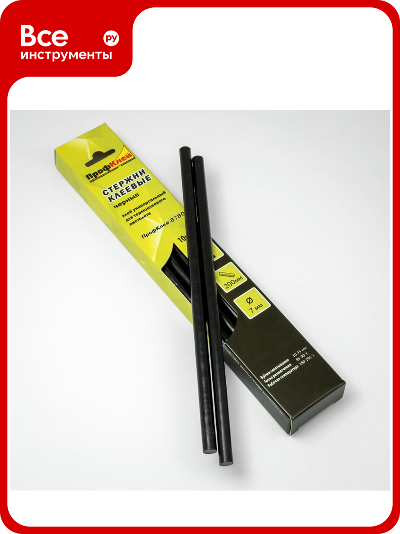 Стержни клеевые универсальные 8780 (7х200 мм; черные; 10 шт.) ПрофКлей