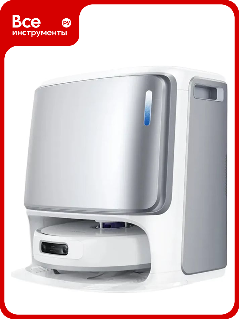 Робот-пылесос NARWAL Freo Z Ultra White YJCC017