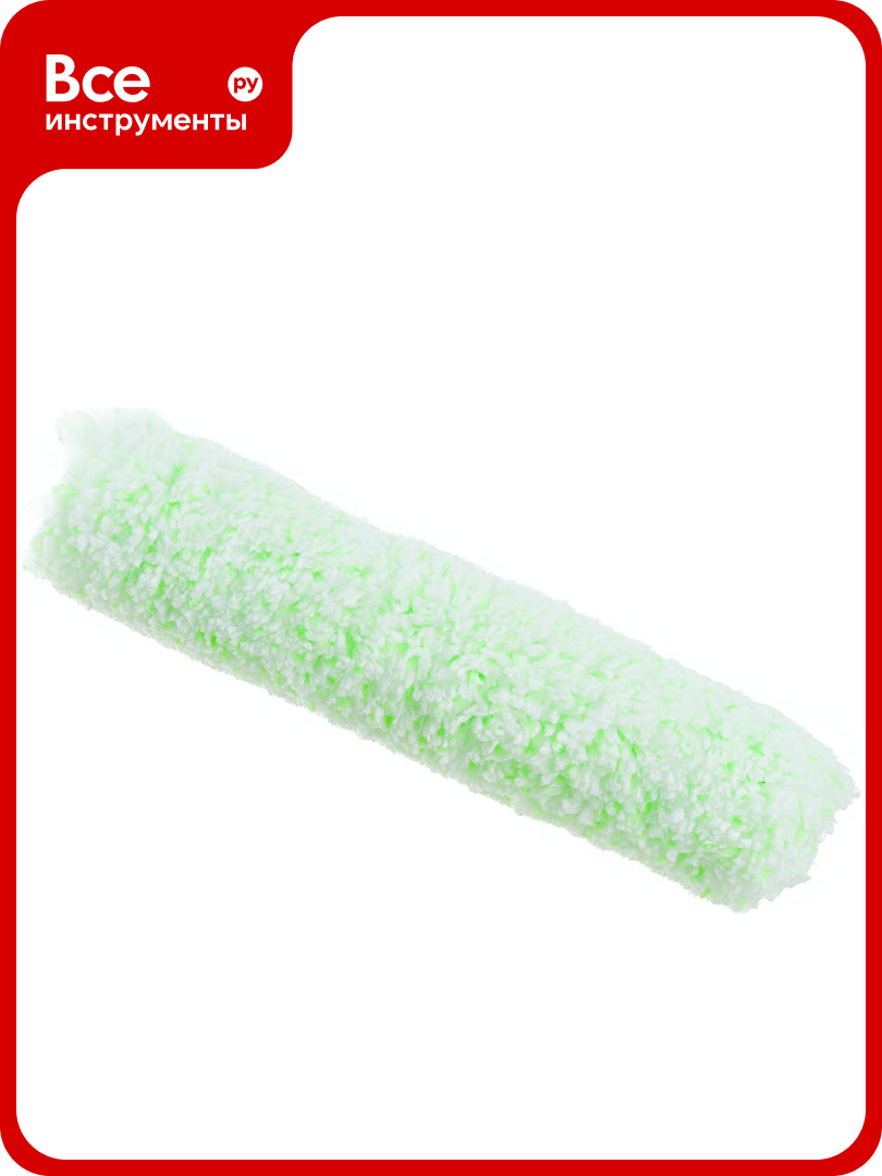 Мини-ролик акор Работы по дереву 150 мм, ворс 12 мм профессиональный микрофибровый ролик без ручки для малярных работ