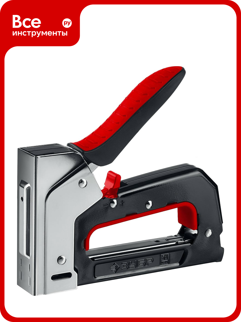 Стальной степлер ЗУБР MХ-53 тип 53, 31570