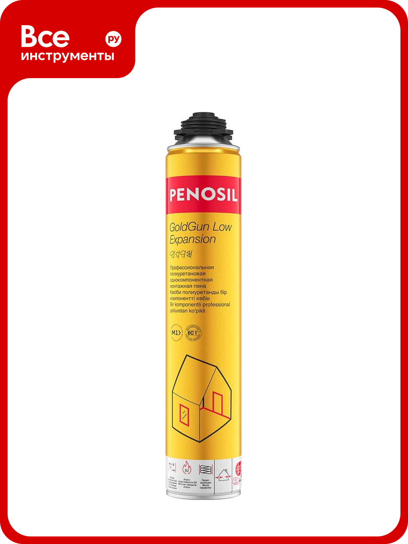 Монтажная профессиональная пена Penosil с низким расширением всесезонная