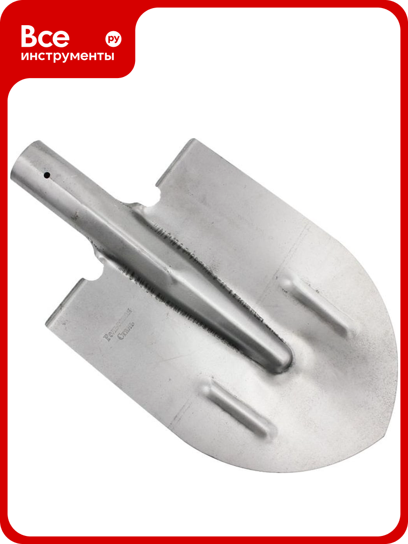 Штыковая лопата On ЛКО рельсовая сталь, 215x394 мм, с ребрами жесткости, тулейка 40 мм, 24-02-022