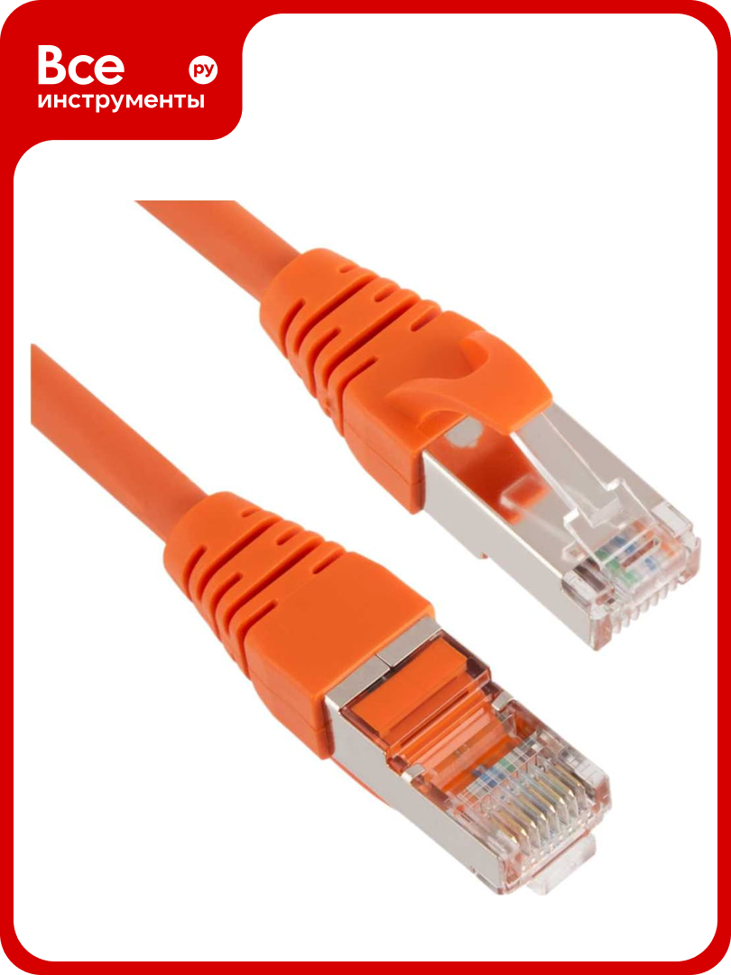 Патч-корд Advant кат. 5е, F/UTP, 4 пары (AWG24), многожильный, оболочка LSZH, цвет: оранжевый, длина: 30 см ADV5е-FPC003-LO