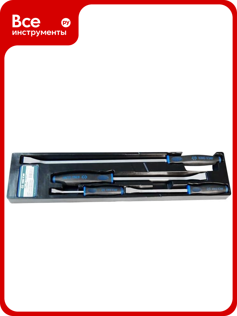 Набор слесарных монтировок KING TONY 204-608 мм 4 предмета 9TK014