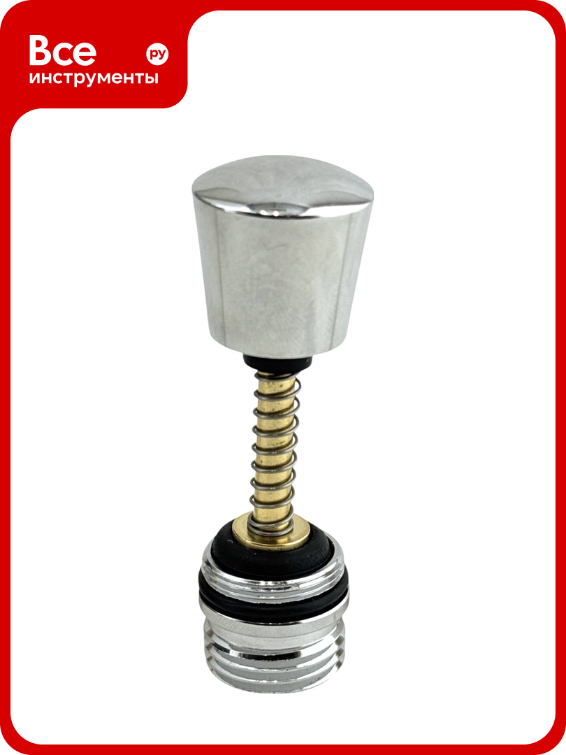 Переключателя для душа GRIALE TP09