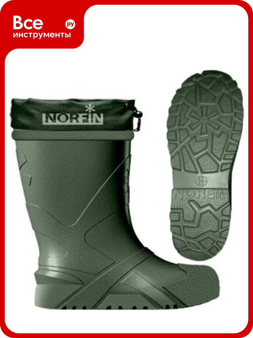 Зимние сапоги Norfin BERINGS с манжетой олива, р.40-41 14861-4041