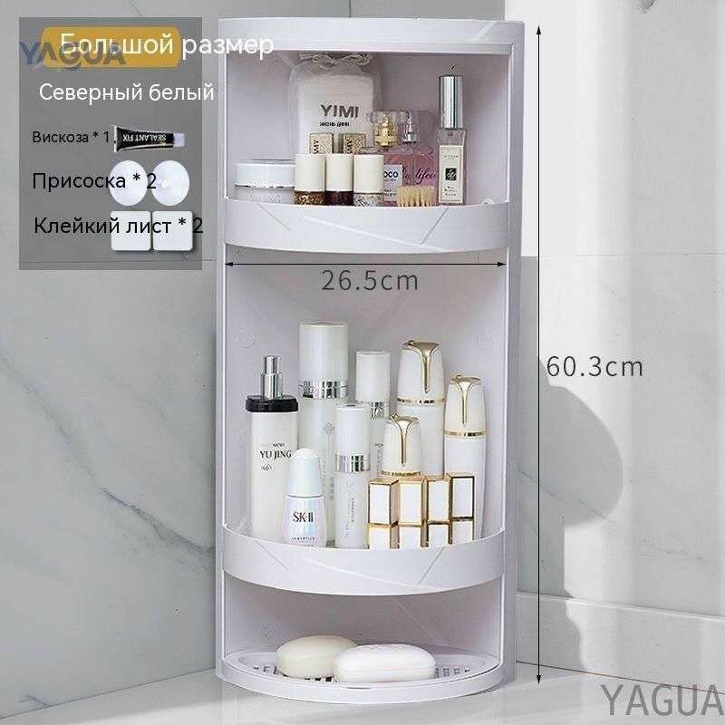 Поворотные полки для хранения косметики, кухонные шкафы, настенный монтаж YAGUA